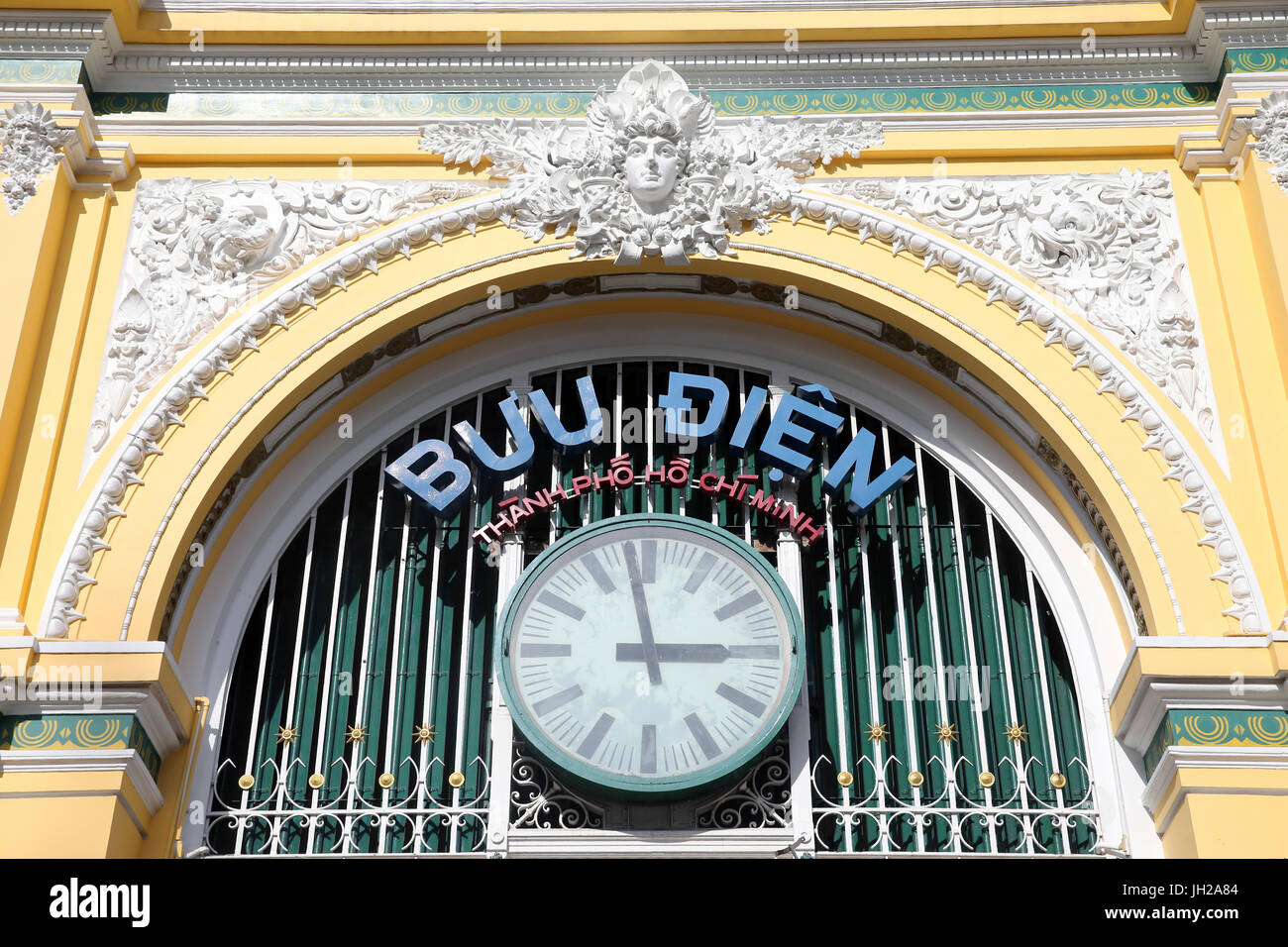 Bureau de ho chi minh hi-res stock photography and images - Alamy