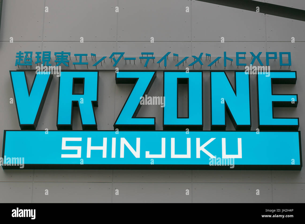 Tokyo, Japan. 12th Jul, 2017. A signboard of VR Zone Shinjuku on ...