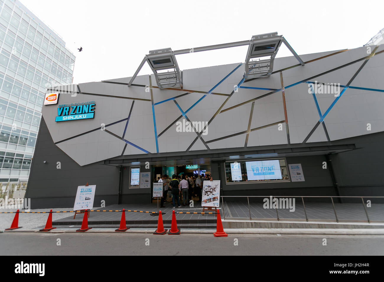 Tokyo, Japan. 12th Jul, 2017. A general view of VR Zone Shinjuku in ...