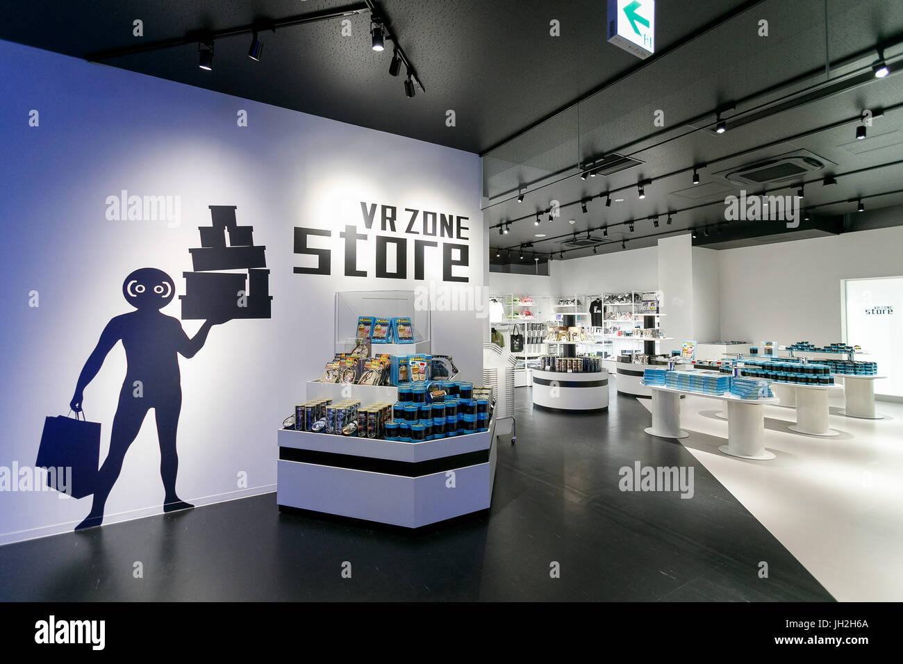 Tokyo, Japan. 12th Jul, 2017. Various products on sale at VR Zone ...