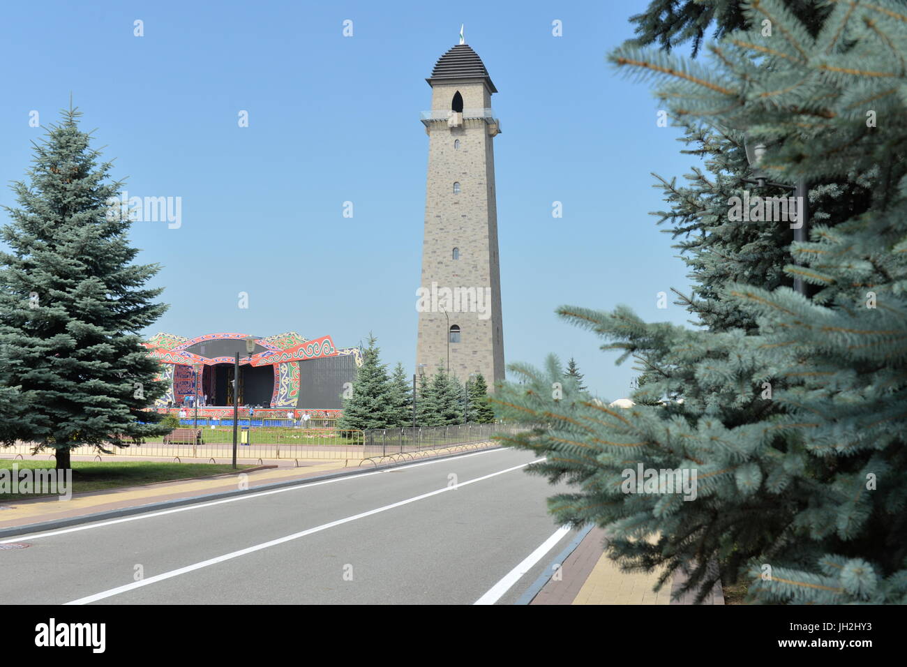 Magas High Resolution Stock Photography and Images - Alamy