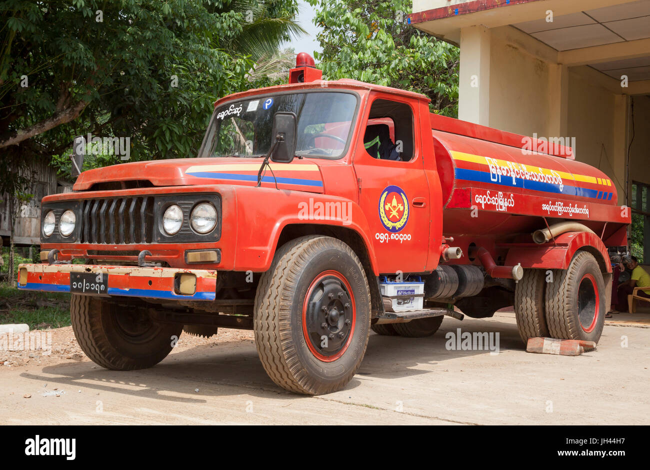 New model fire trucks from Myanmar fire department. Shan State, Myanmar ...