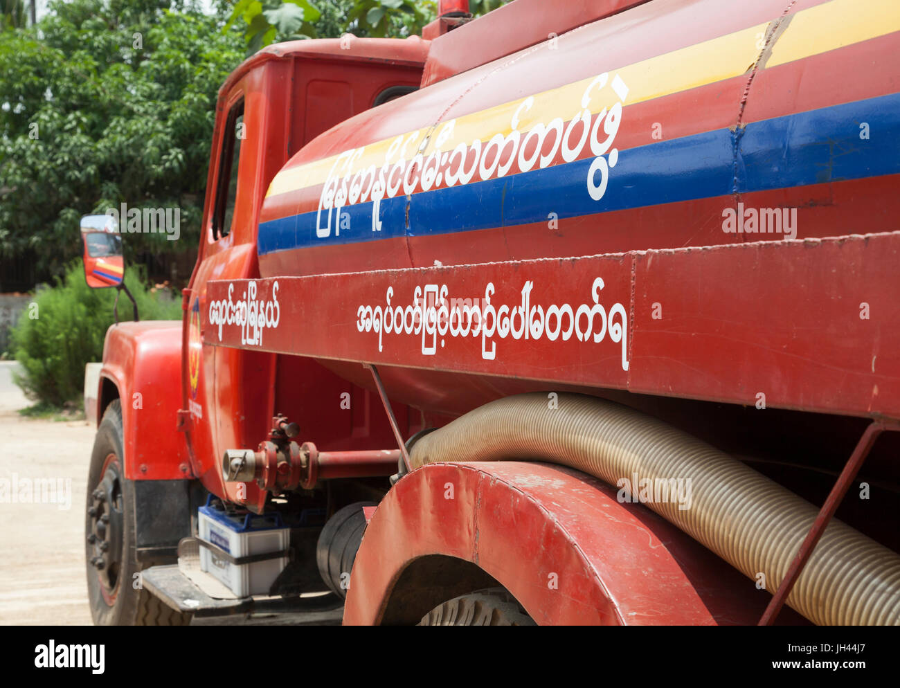 New model fire trucks from Myanmar fire department. Shan State, Myanmar ...