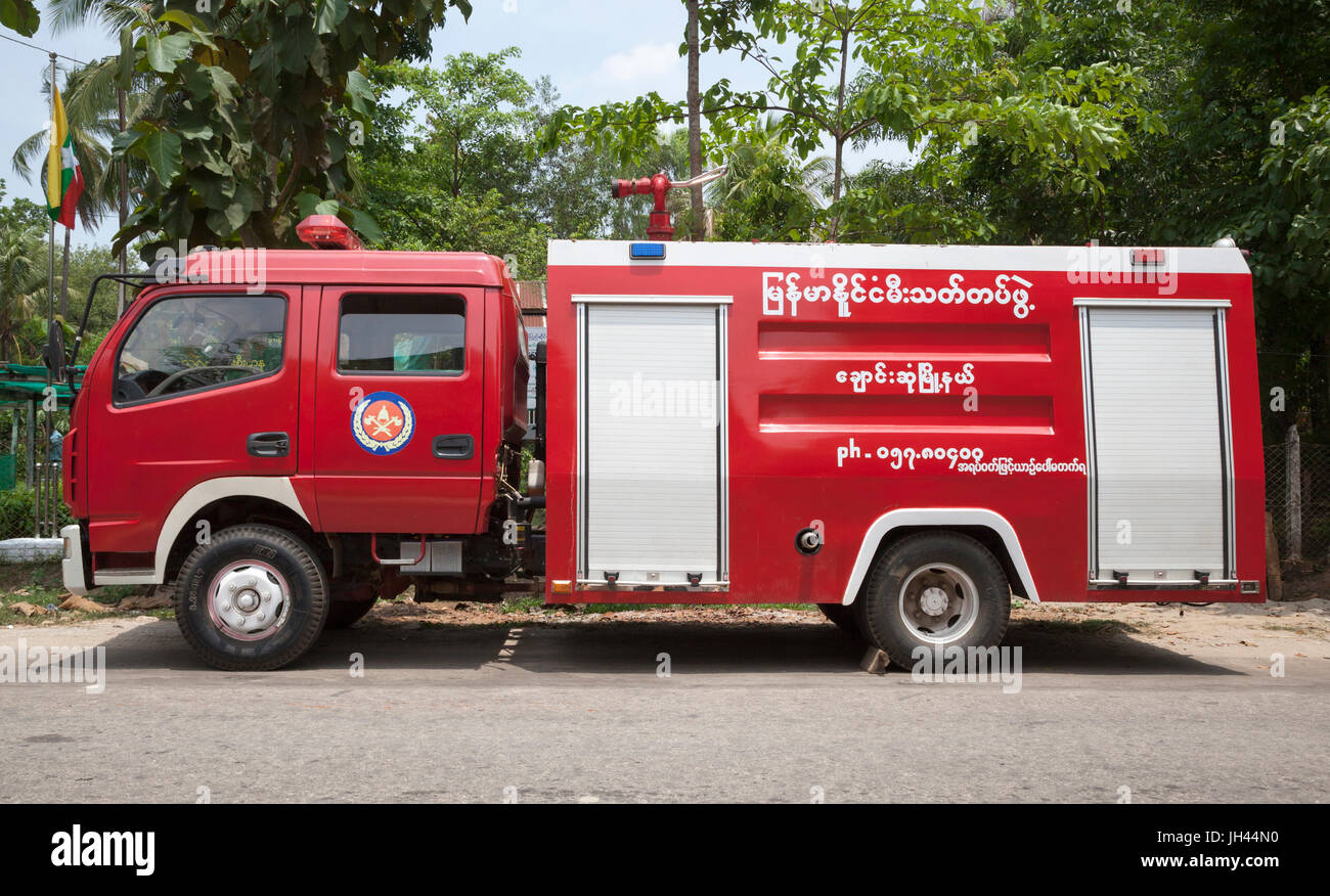New model fire trucks from Myanmar fire department. Shan State, Myanmar ...