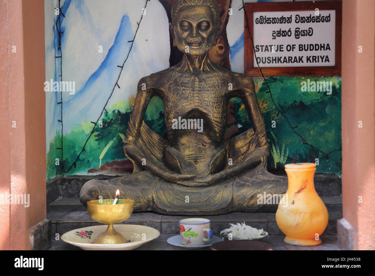 Kriya hi-res stock photography and images - Alamy