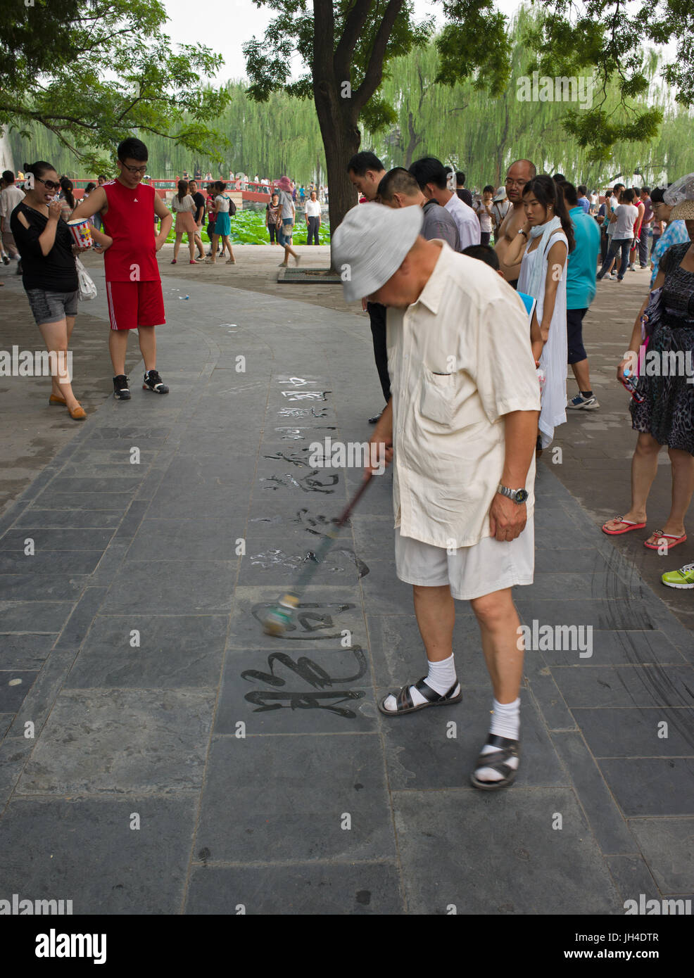 Sign writer brush hi-res stock photography and images - Alamy