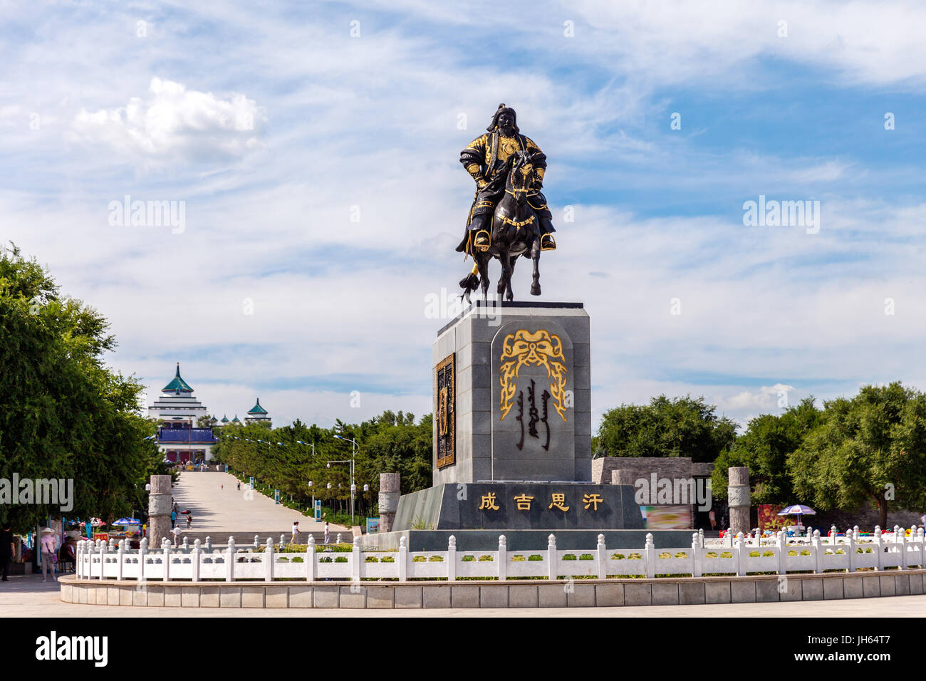 Gengis hi-res stock photography and images - Alamy