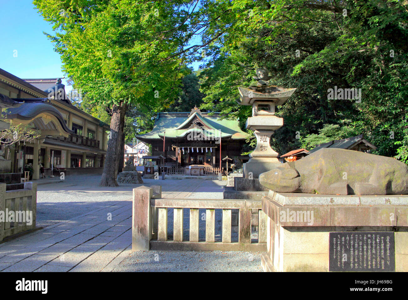 Kunitachi city hi-res stock photography and images - Alamy