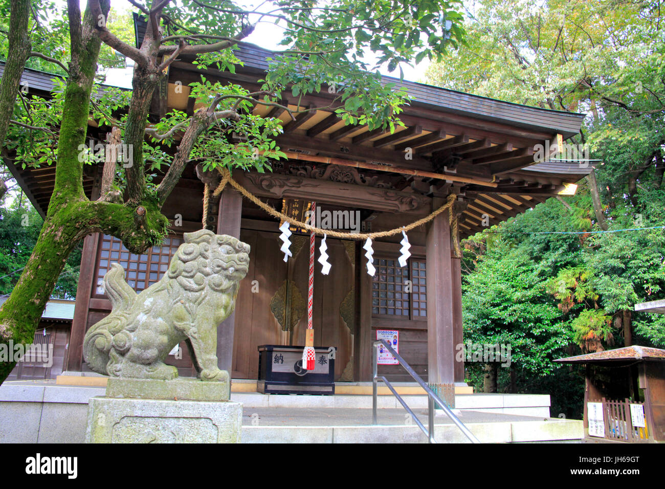 Hakusan Jinja Shinto Shrine in Hachioji city Western Tokyo Japan Stock ...