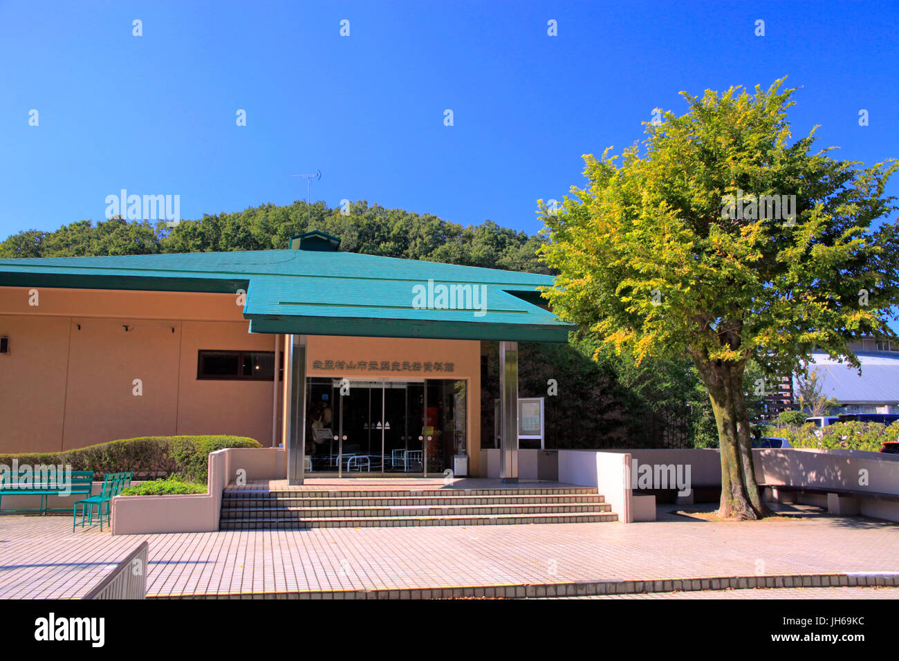 History Folklore Museum in Musashi-Murayama city Western Tokyo Japan ...