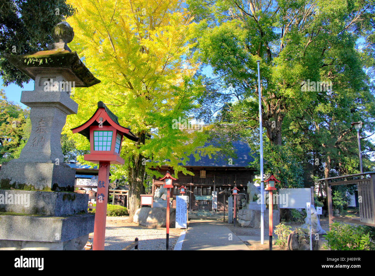 Fussa Japan High Resolution Stock Photography and Images - Alamy