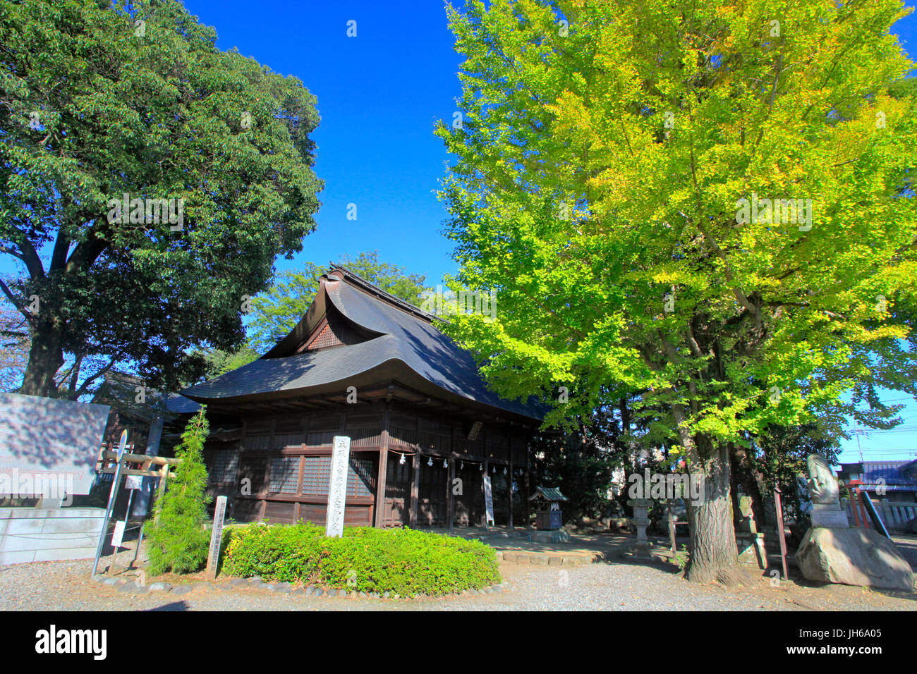 Fussa city tokyo japan hi-res stock photography and images - Alamy