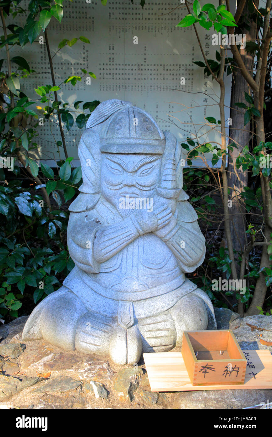 Bishamonten One of the Seven Lucky Gods at Kumagawa Jinja Shrine in ...