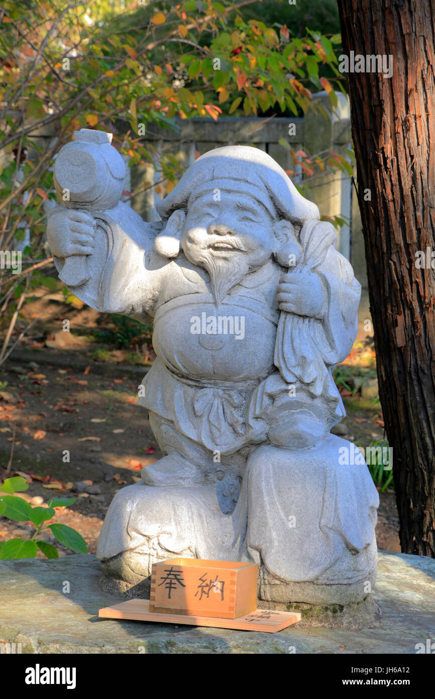 Daikoku One of the Seven Lucky Gods at Kumagawa Jinja Shrine in Fussa ...