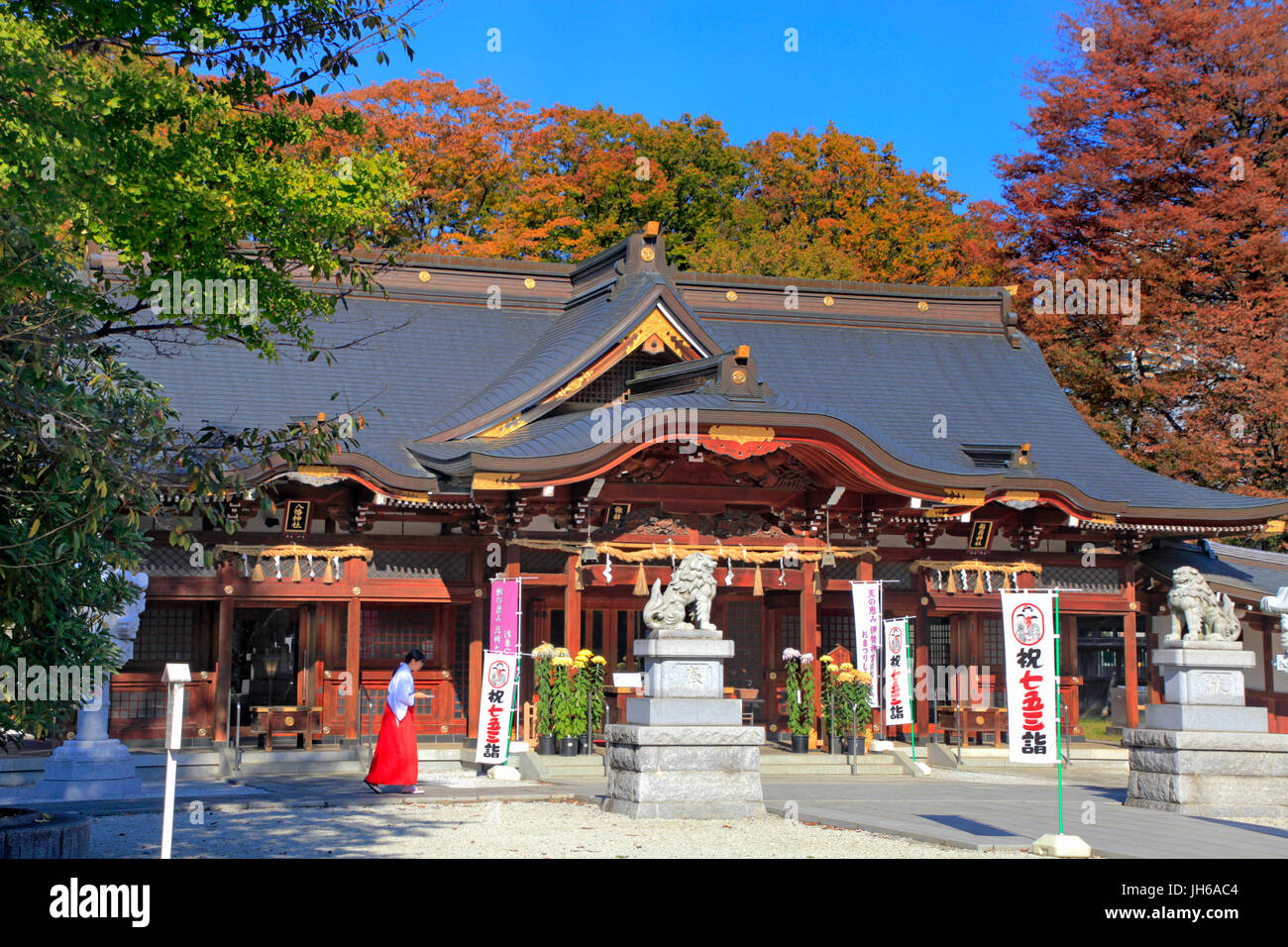 Tachikawa japan building hi-res stock photography and images - Alamy