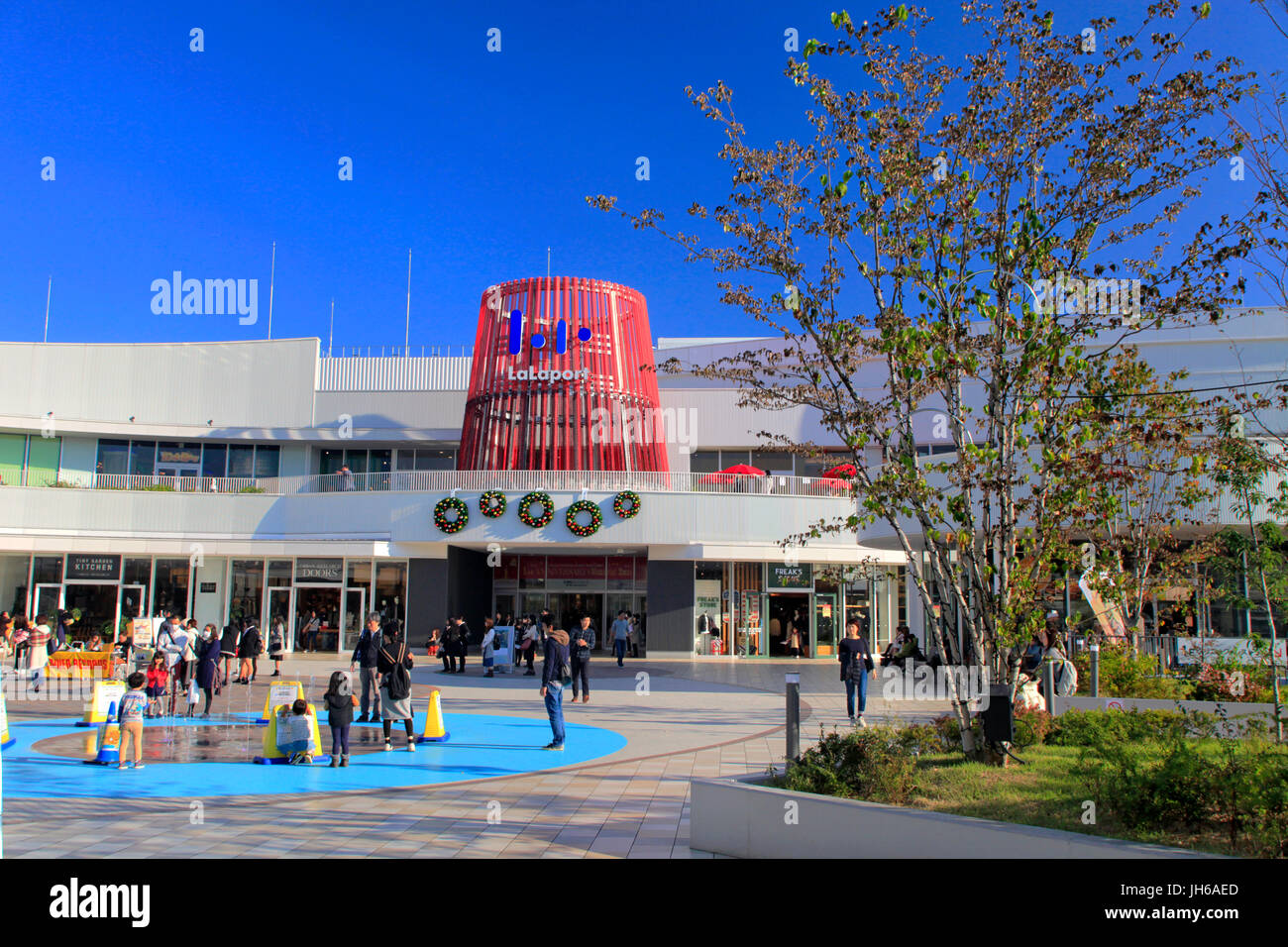 LaLaPort Tachikawa Tachihi Shopping Mall in Tachikawa city Tokyo Japan ...