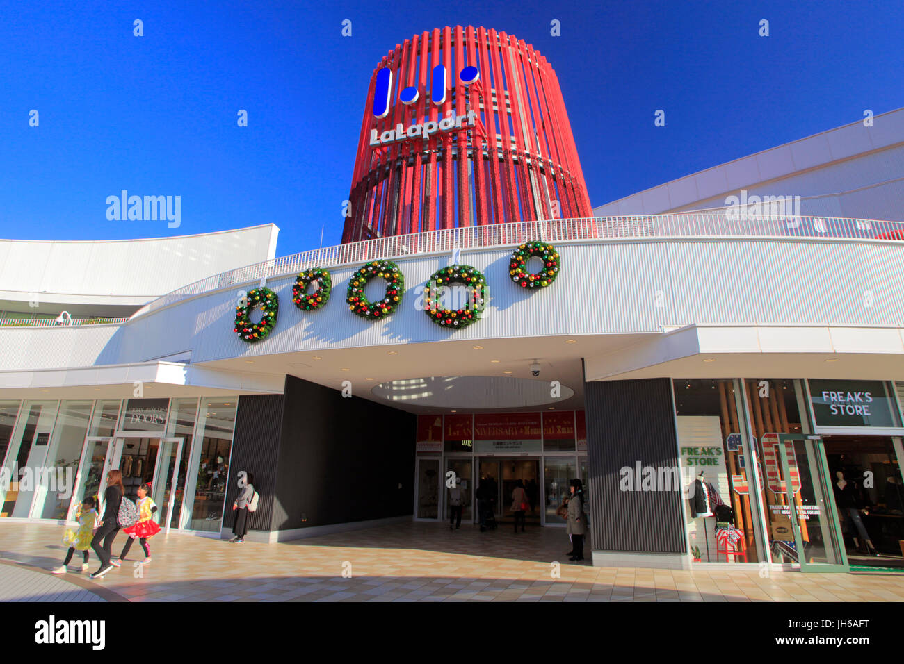 LaLaPort Tachikawa Tachihi Shopping Mall in Tachikawa city Tokyo Japan ...