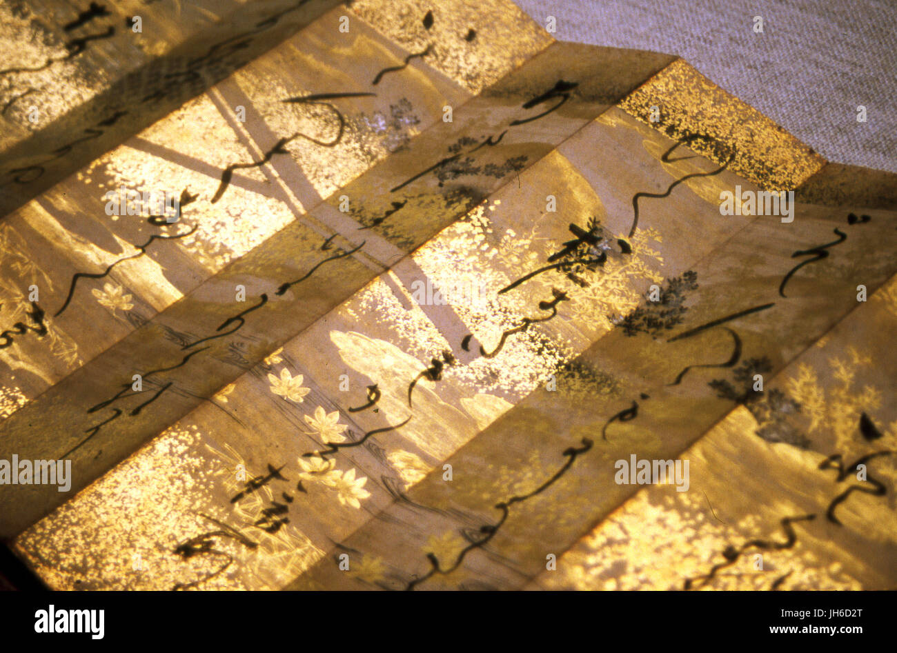Calligraphy masterpiece at Tokyo National Museum Stock Photo - Alamy