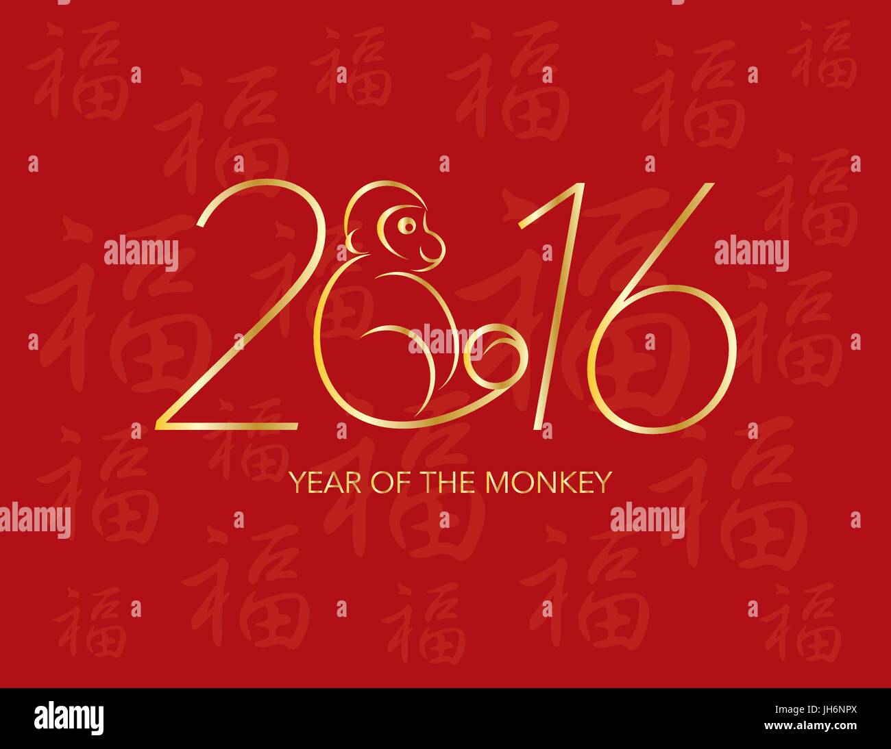 Symbol of year of monkey Stock Vector Images - Alamy