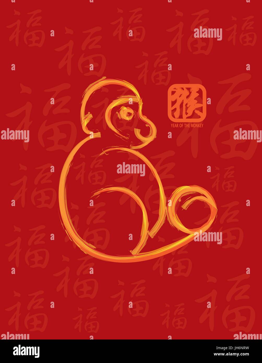 2016 Chinese New Year of the Monkey Zodiac Sitting with Chinese Text ...