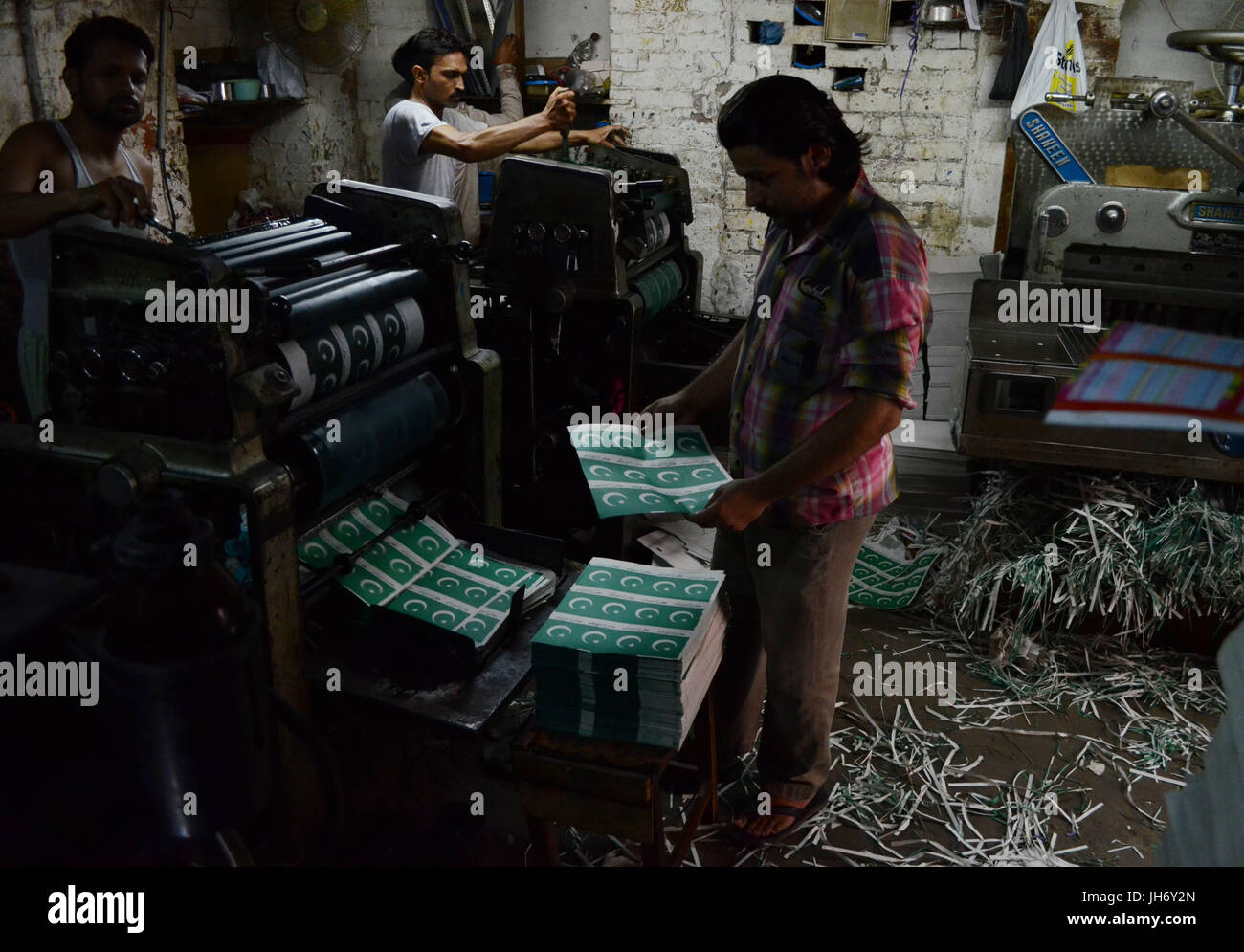 Lahore printing press hi-res stock photography and images - Alamy
