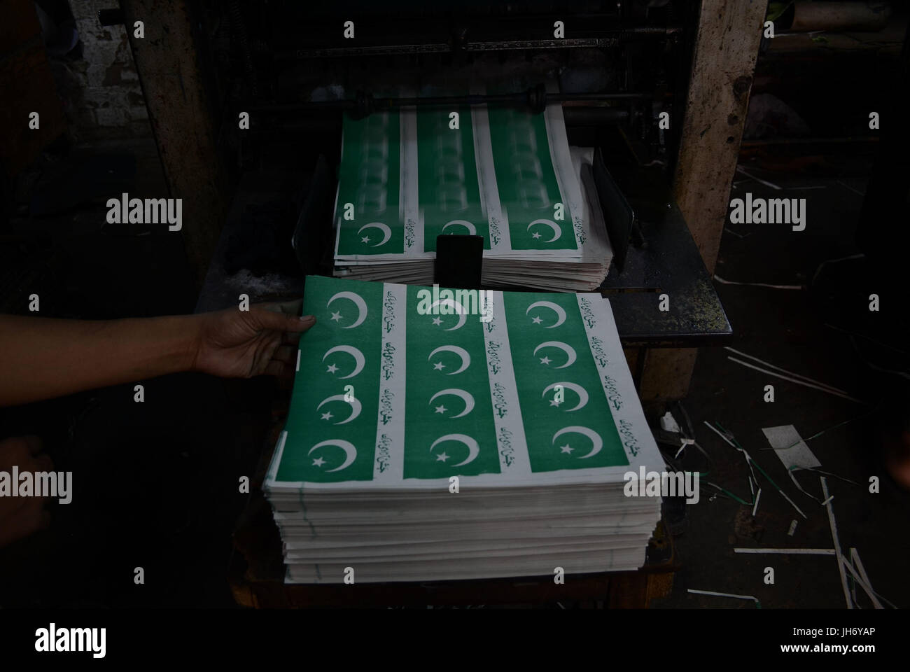 Lahore printing press hi-res stock photography and images - Alamy