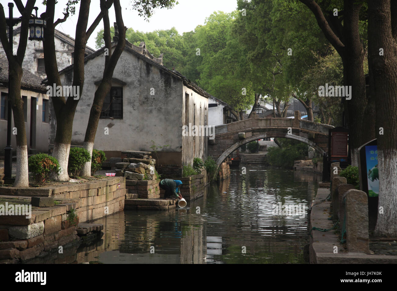 Suzhou grand canal china hi-res stock photography and images - Alamy