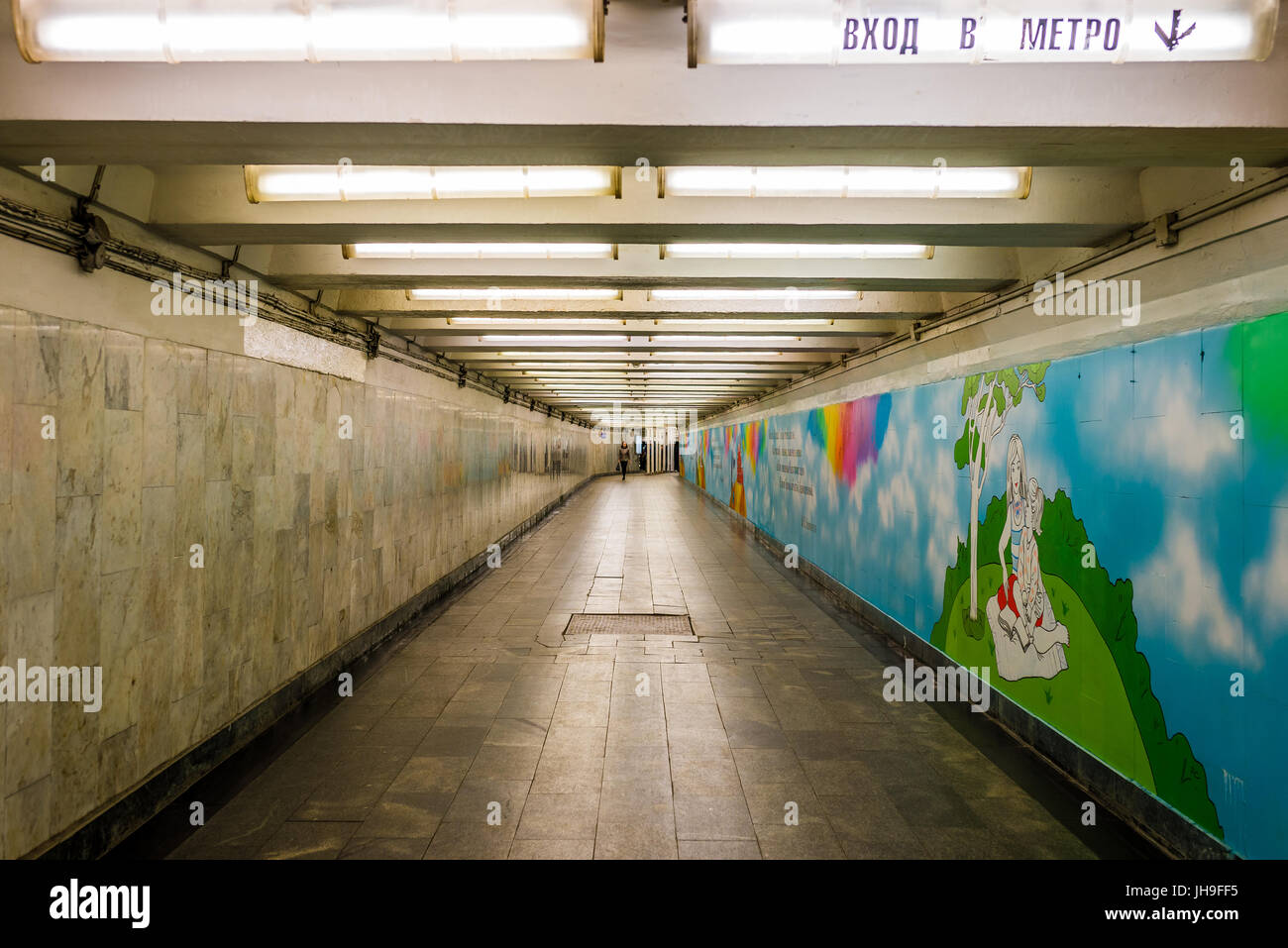 Russian Metro Circle Line High Resolution Stock Photography and Images ...