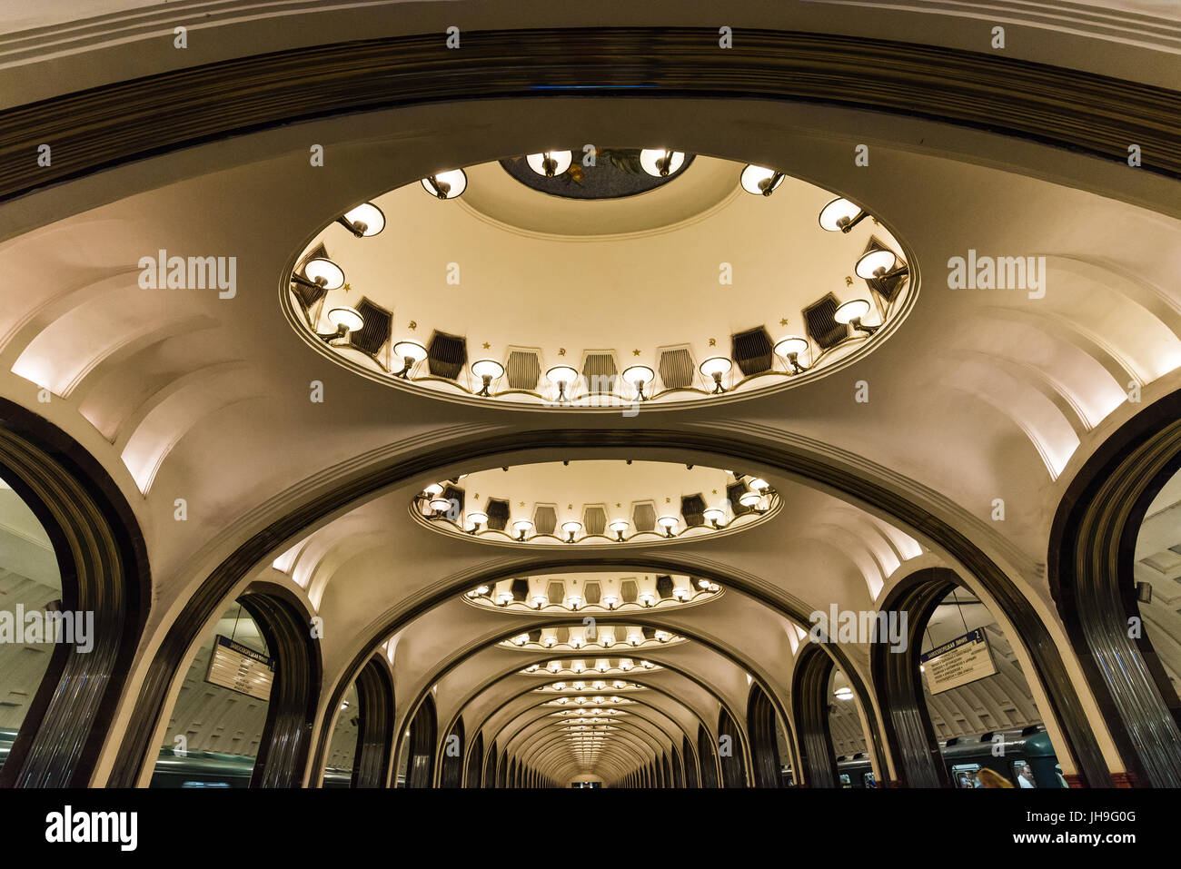 Moscow metro elektrozavodskaya hi-res stock photography and images - Alamy