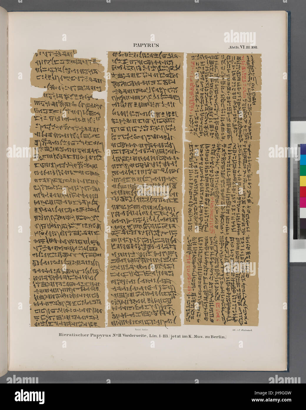 Hieratic papyrus fragment hi-res stock photography and images - Alamy