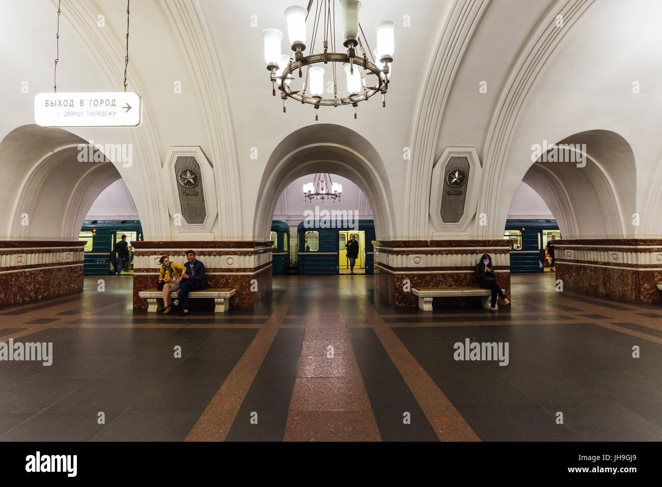 Russian Metro Circle Line High Resolution Stock Photography and Images ...