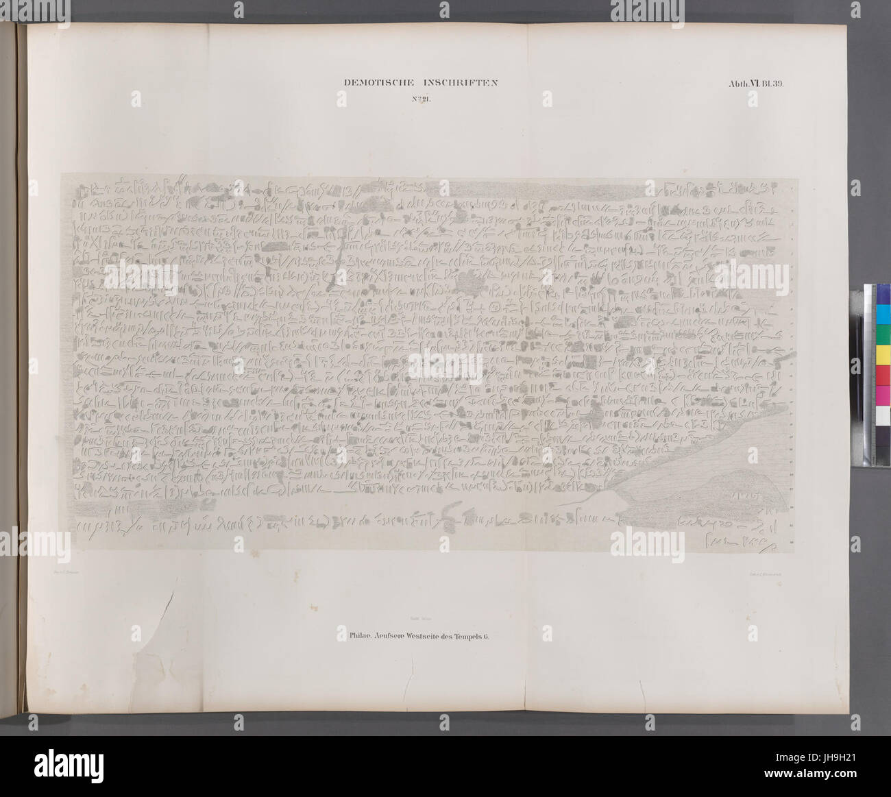 Demotic script hi-res stock photography and images - Alamy