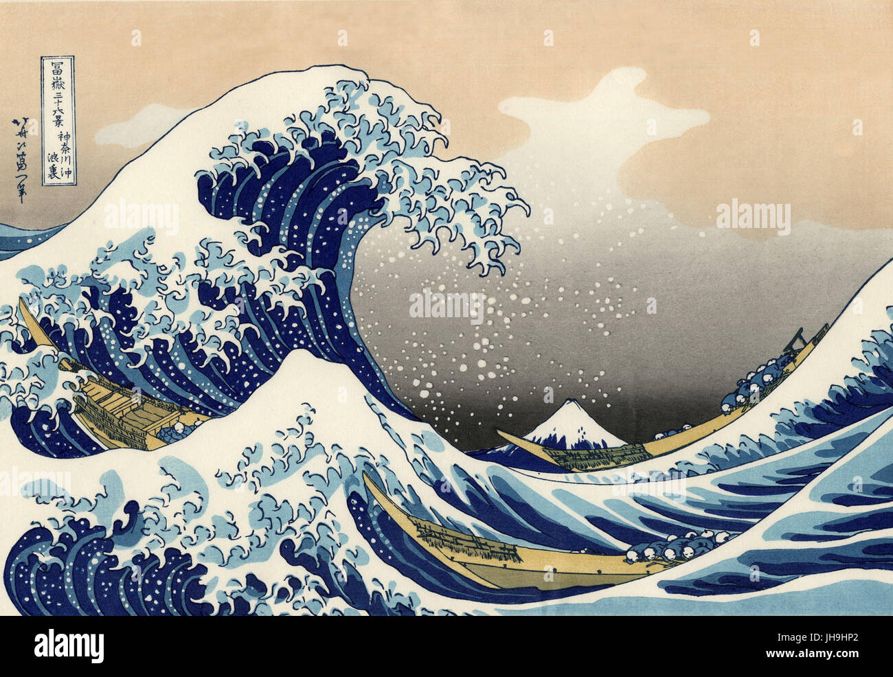 'The Great Wave off Kanagawa' is a famous Japanese woodblock print by ...