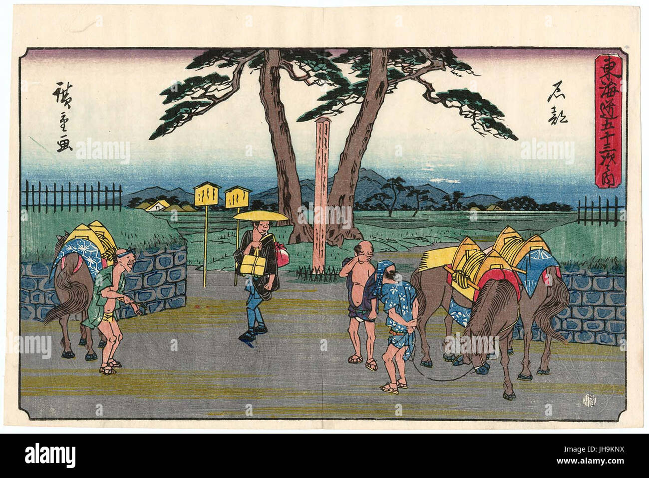 Tokaido map hi-res stock photography and images - Alamy