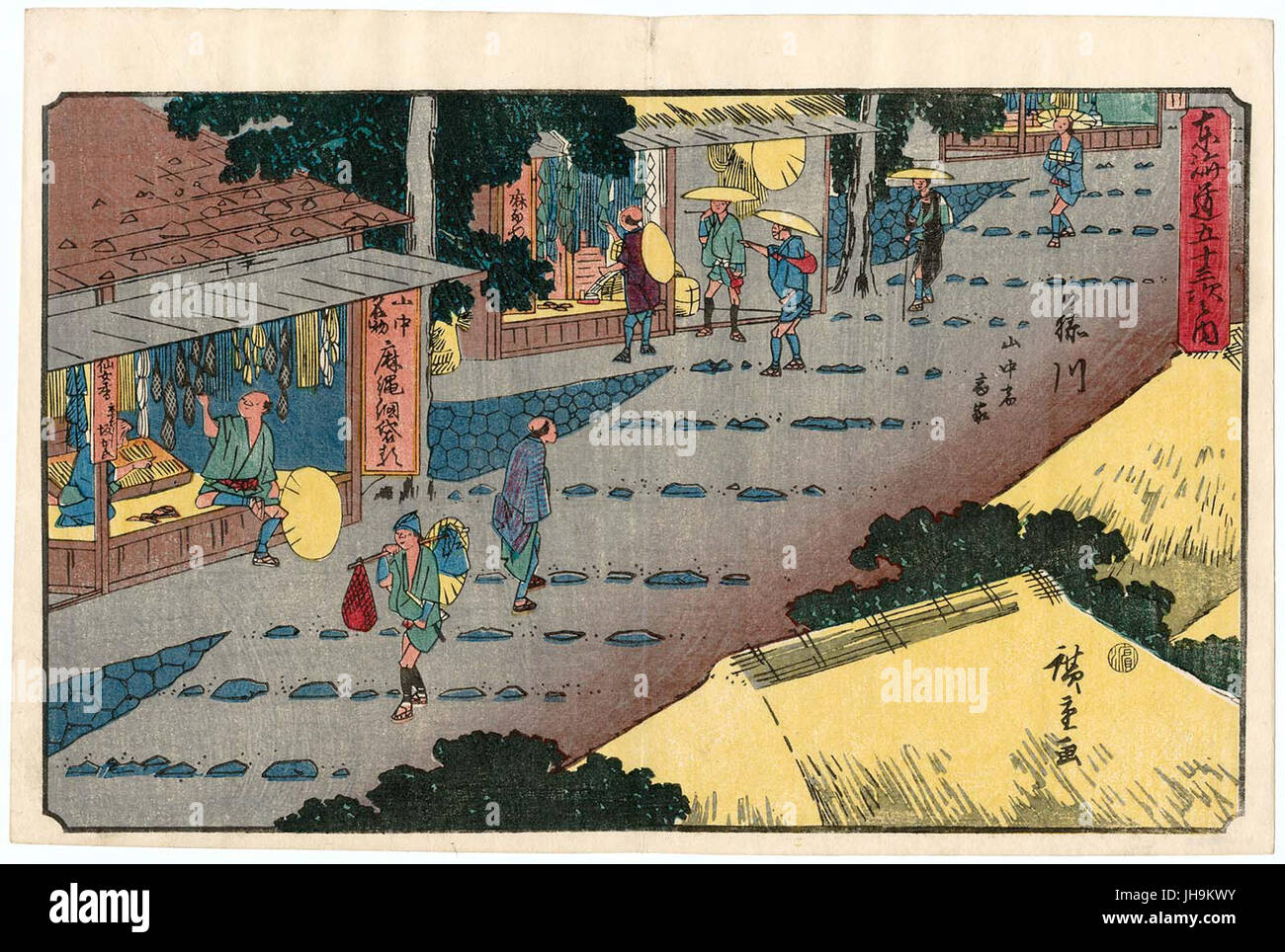 Tokaido map hi-res stock photography and images - Alamy