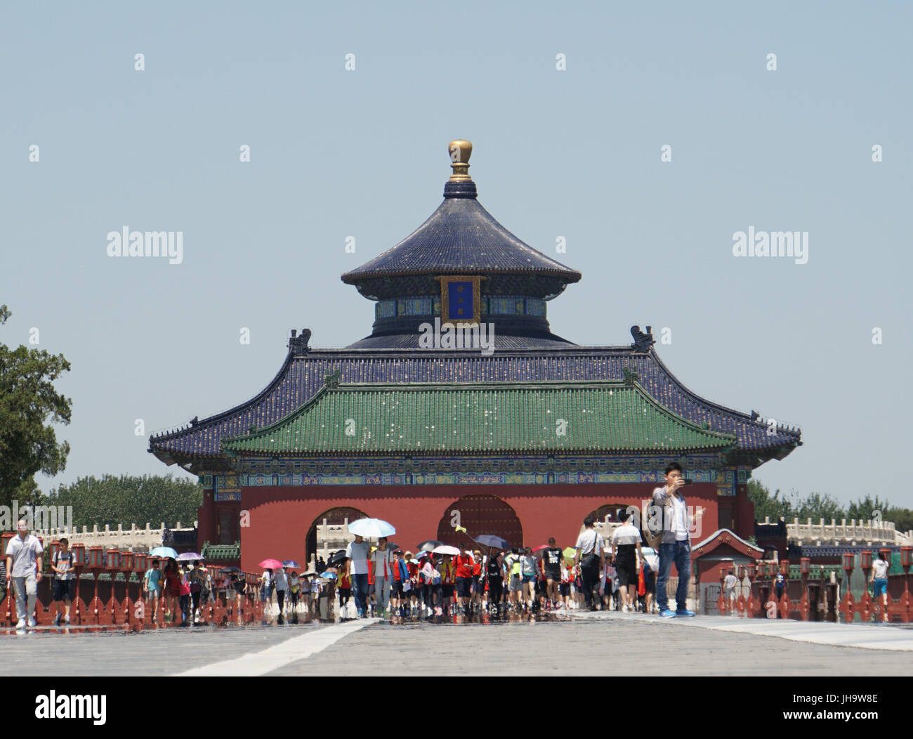 Beijing, Beijing, China. 10th July, 2017. Beijing, CHINA-July 10 2017 ...