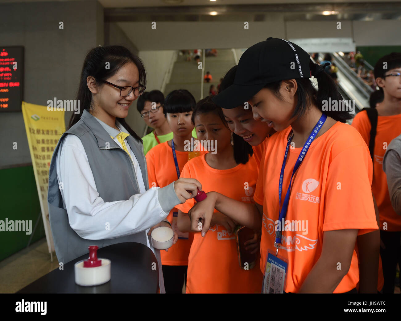Volunteer museum china hi-res stock photography and images - Alamy