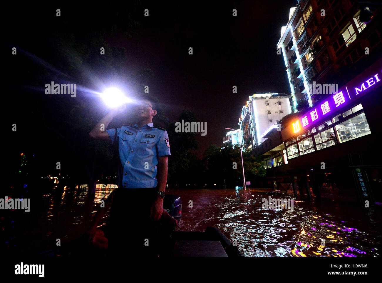 Liuzhou, China's Guangxi Zhuang Autonomous Region. 12th July, 2017. A ...