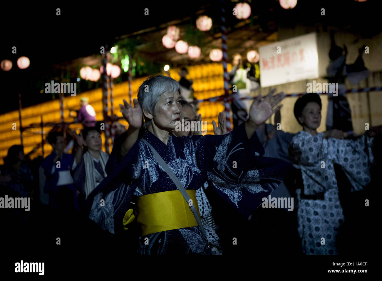 Hiratsuka, Kanagawa, Japan. 13th July, 2017. A woman dance Bon Odori or ...