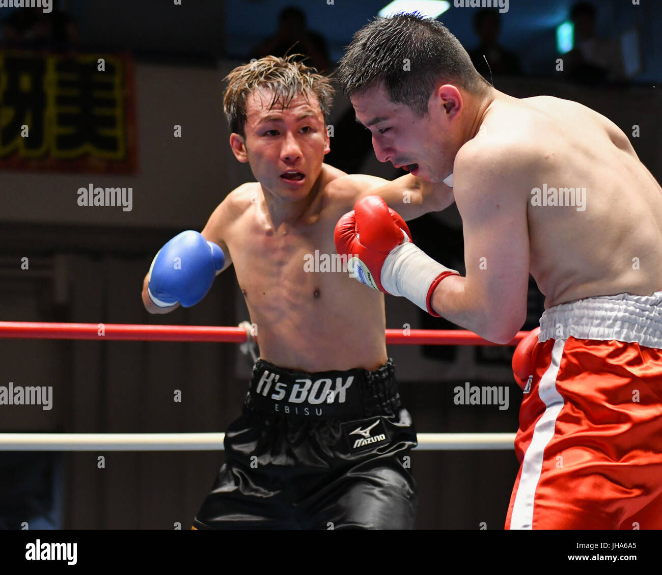 Tokyo, Japan. 11th July, 2017. (L-R) Yuki Kurei, Takeyoshi Hariu (JPN ...