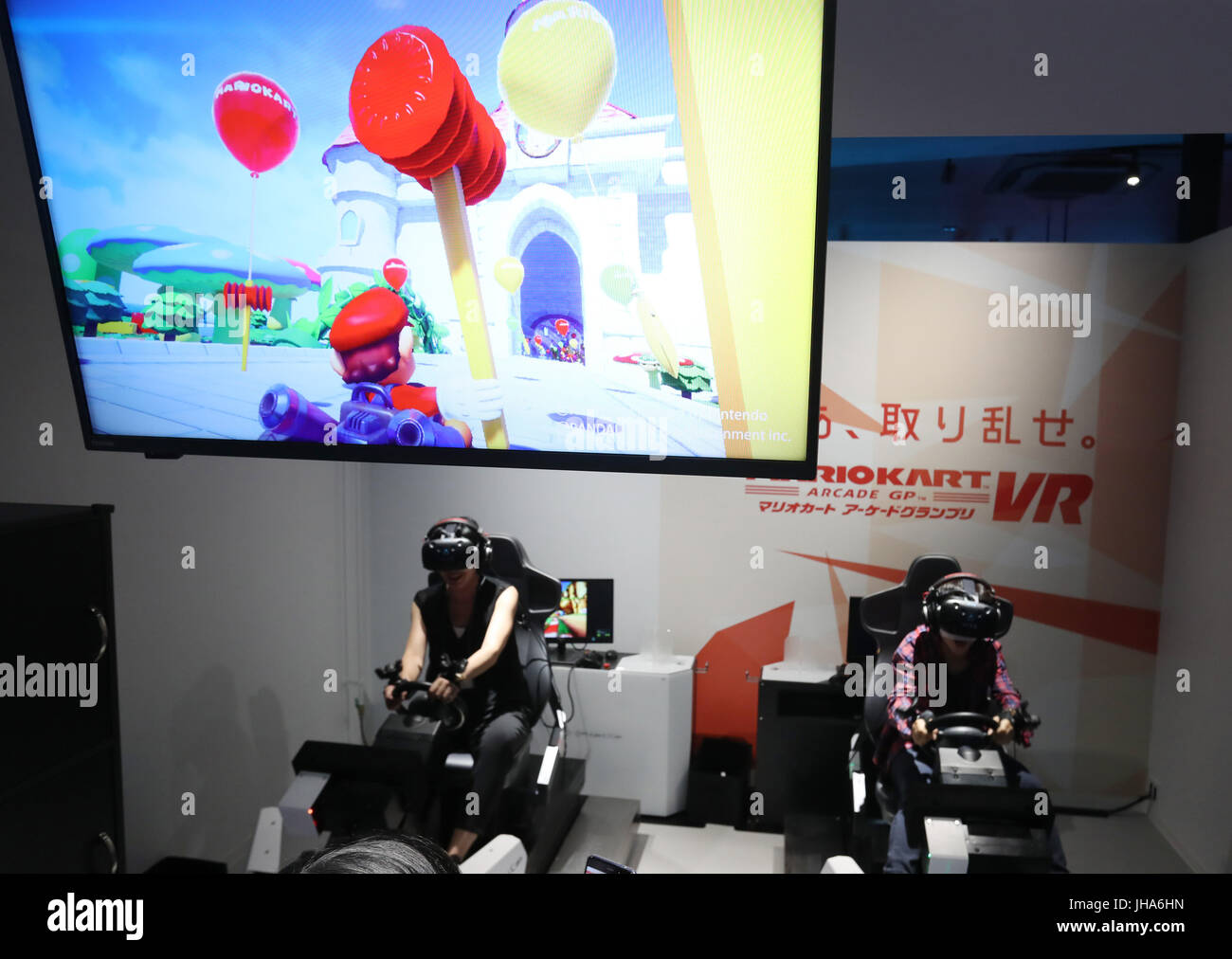 Bandai namco vr zone shinjuku hi-res stock photography and images - Alamy