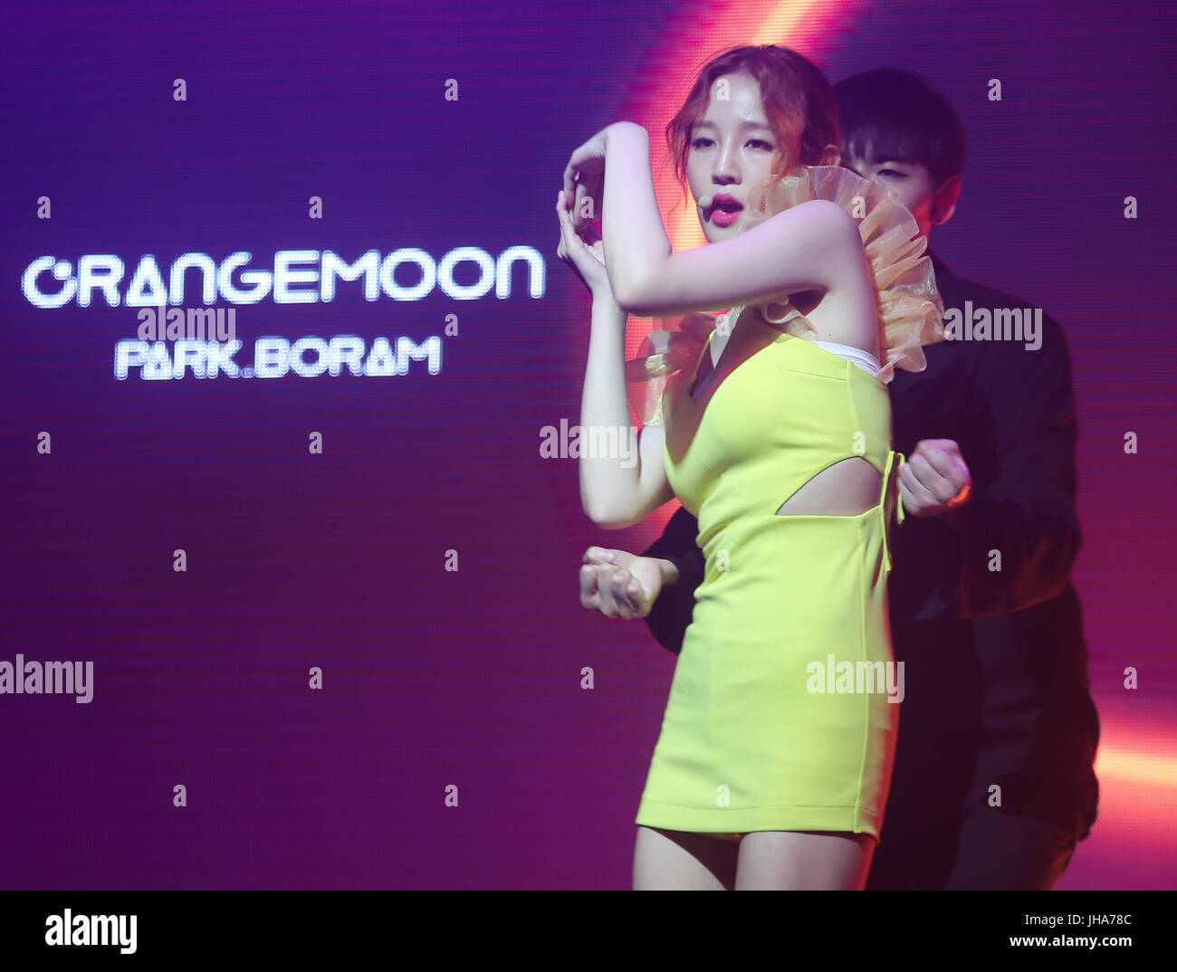 S. Korean singer Park Bo-ram South Korean singer Park Bo-ram performs ...