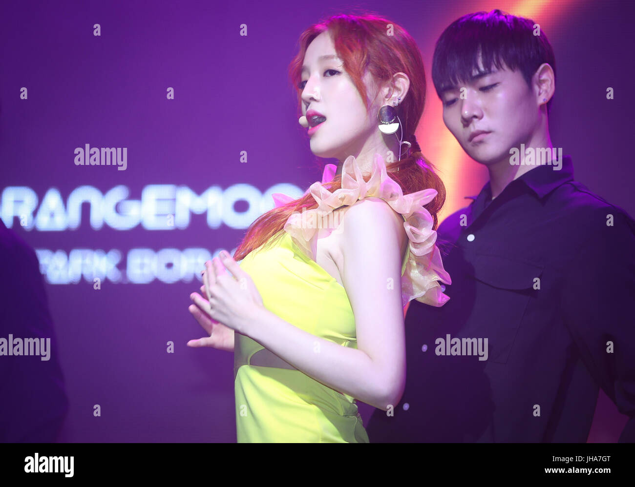 S. Korean singer Park Bo-ram South Korean singer Park Bo-ram performs ...