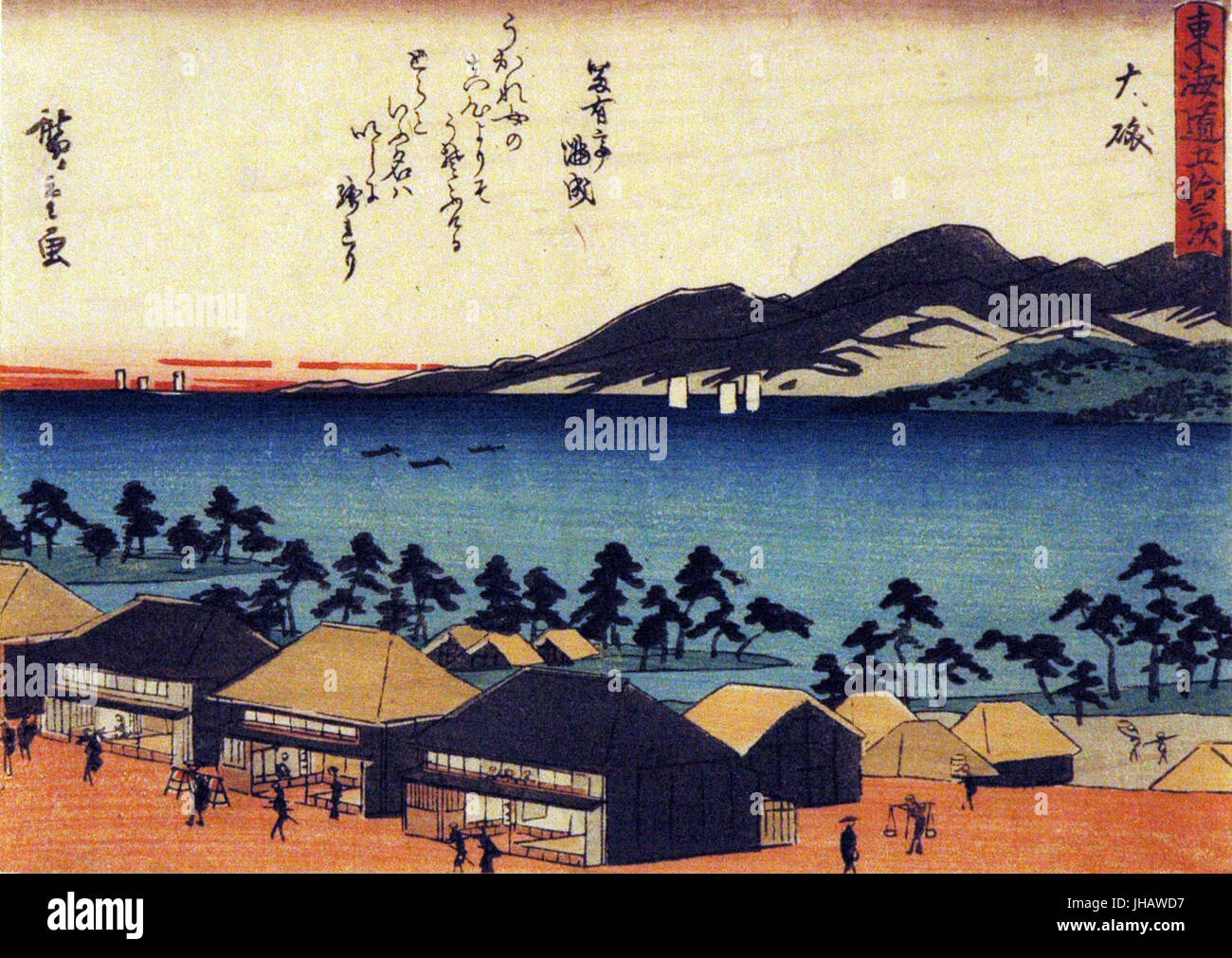 Oiso hi-res stock photography and images - Alamy