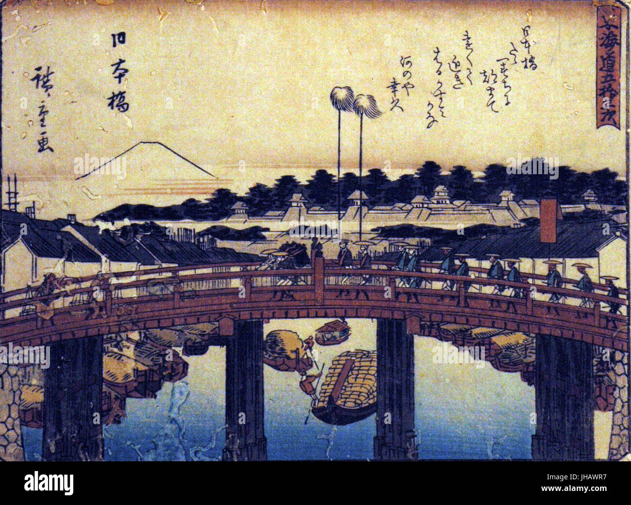 Nihonbashi bridge tokyo japan hi-res stock photography and images - Alamy