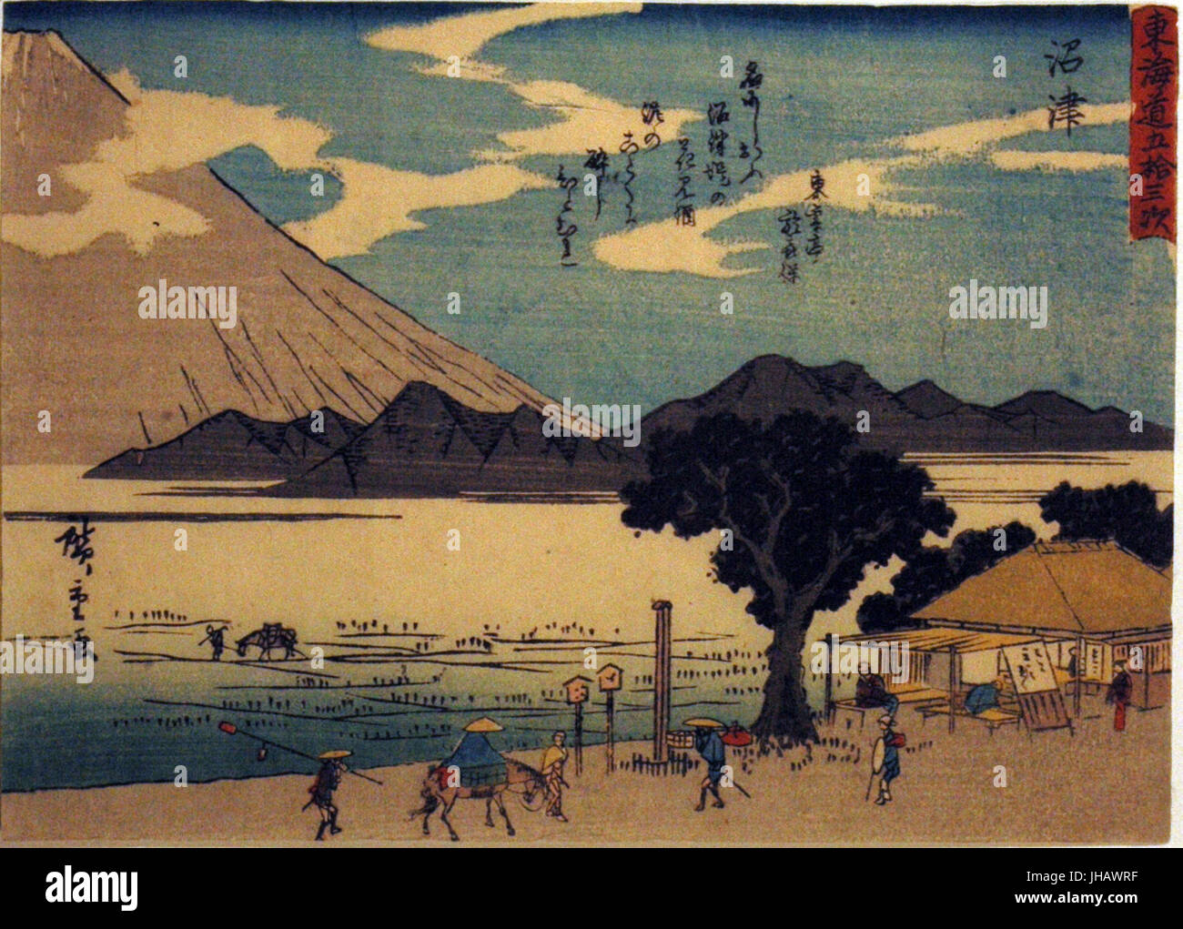 Numazu High Resolution Stock Photography and Images - Alamy