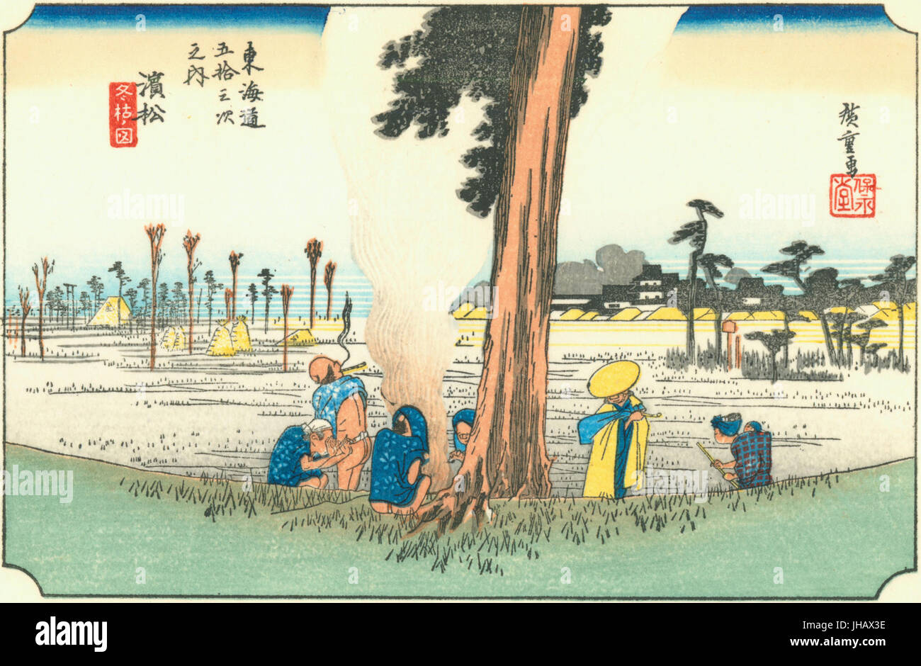 Map of hamamatsu hi-res stock photography and images - Alamy