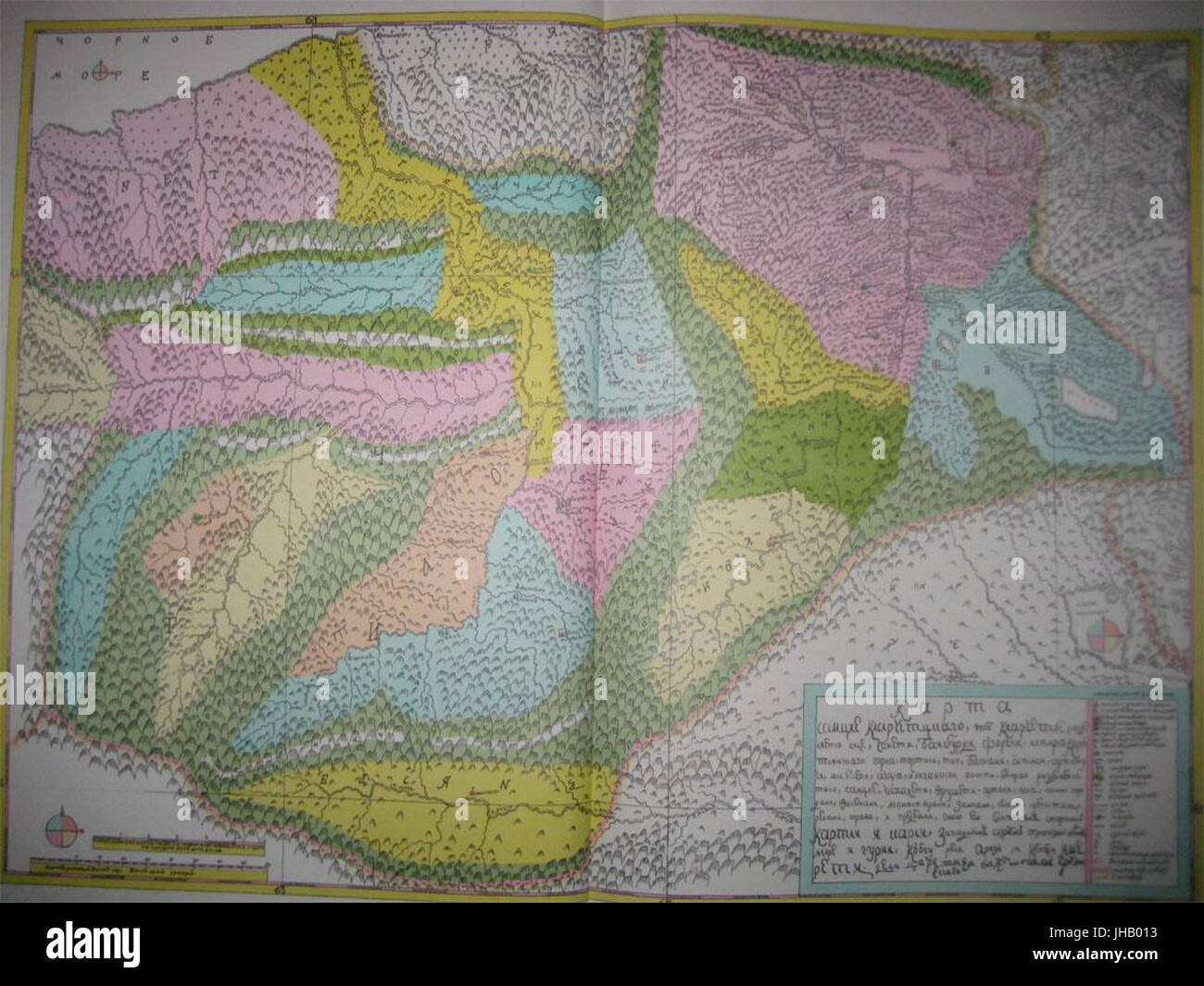 Medieval georgia map hi-res stock photography and images - Alamy