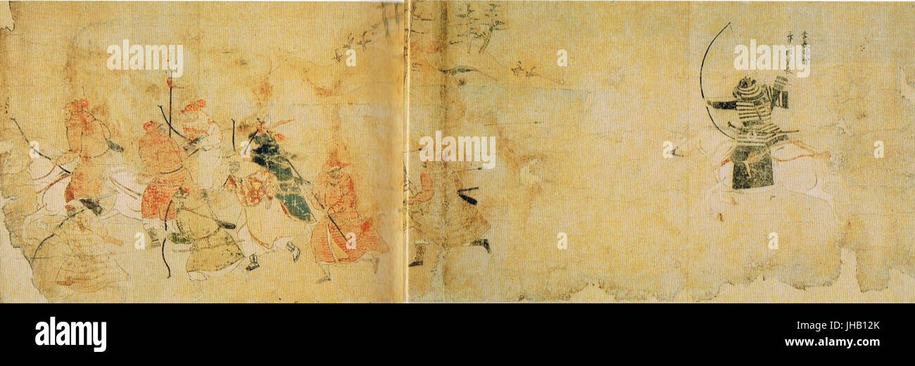 Mitsui line hi-res stock photography and images - Alamy