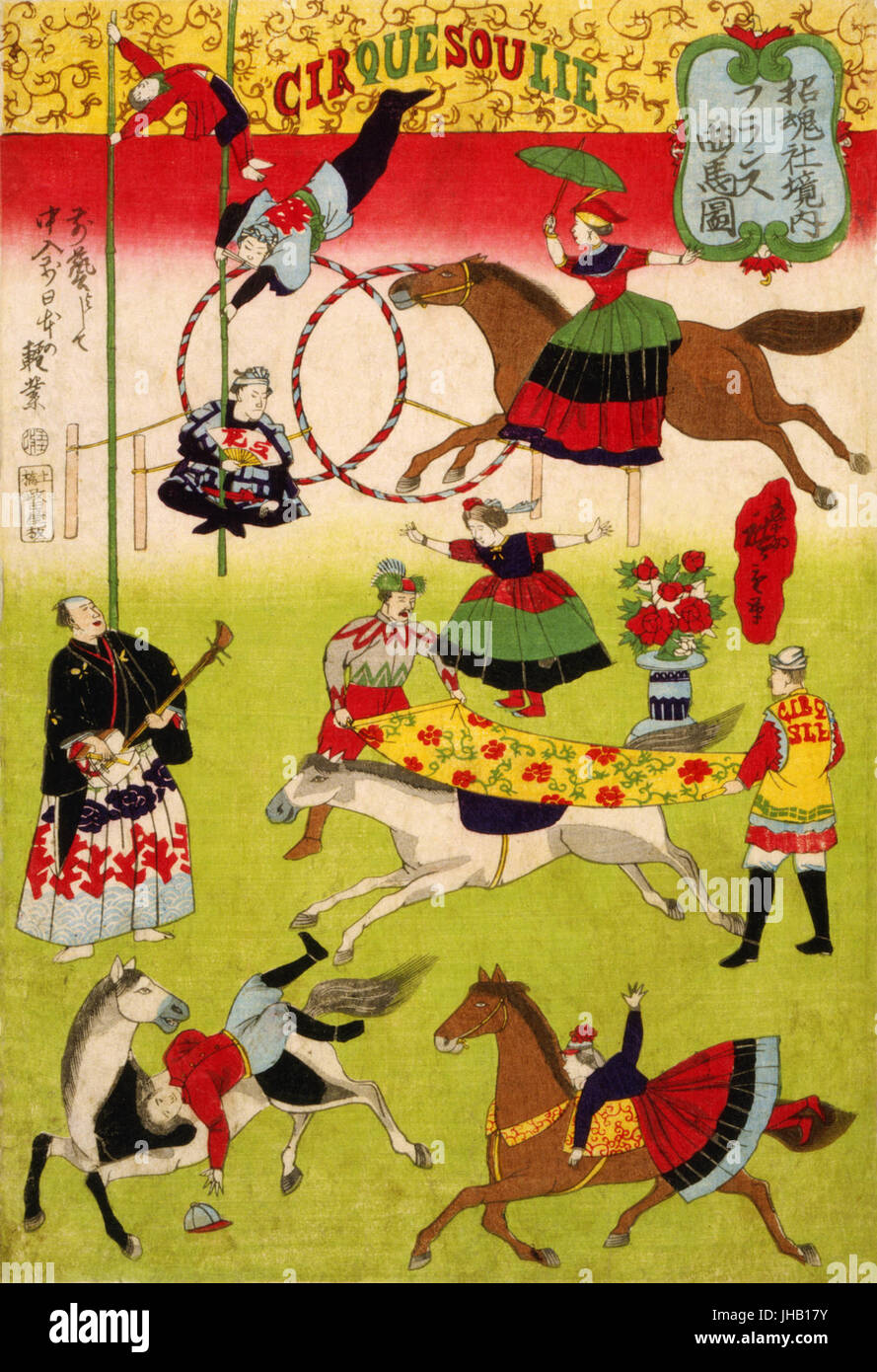 An artwork by Hiroshige III depicting the Big French circus set up on ...